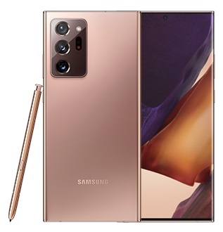 Samsung Mobile Prices in Pakistan