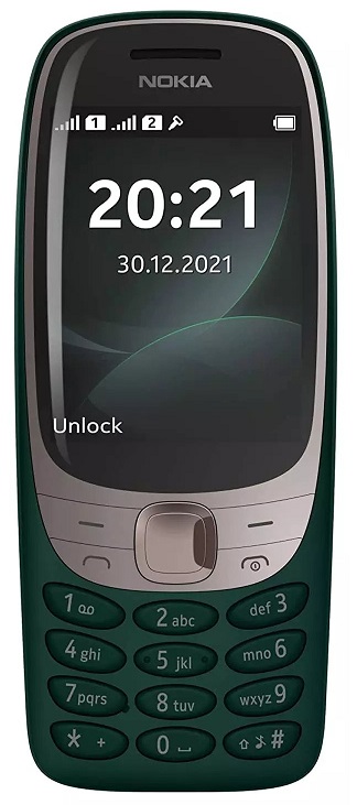 Nokia Mobile Prices in Pakistan - Led Lights, 3M & Philips Distributor ...